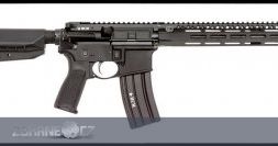 BCM CQB 11 MCMR - ZBRANĚ.cz